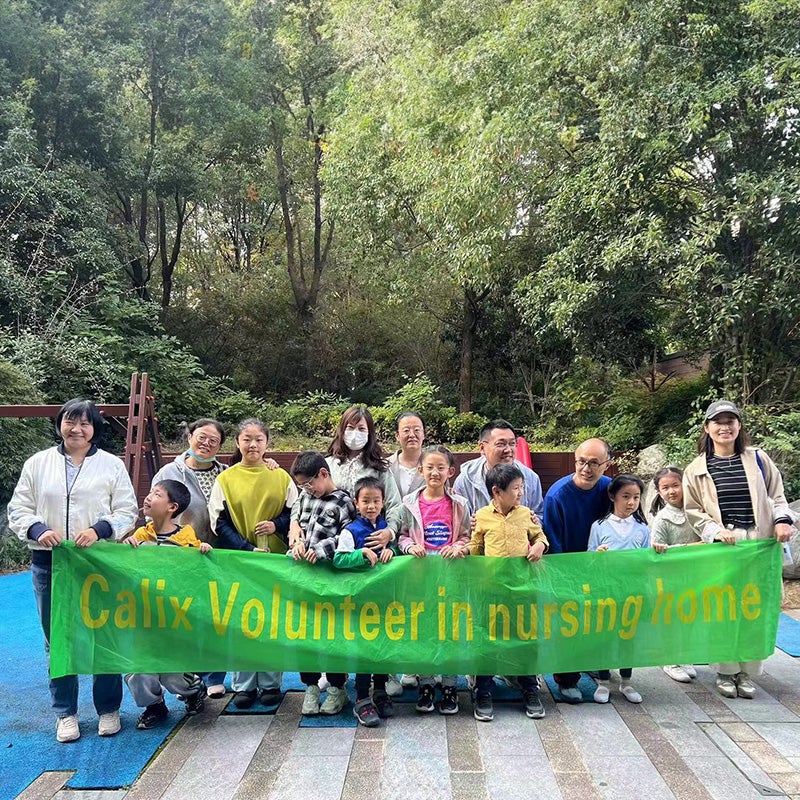 Calix Careers | Calix Careers in China | Calix